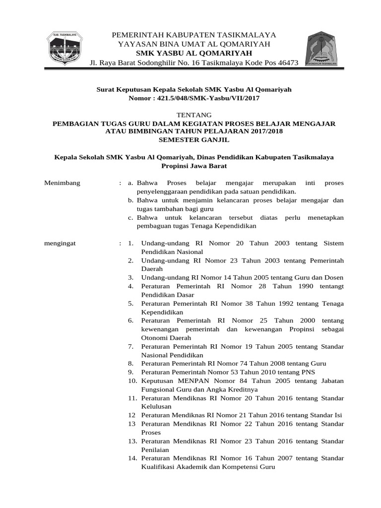 SK Pembagian Tugas Ganjil 2016 - 2017 | PDF