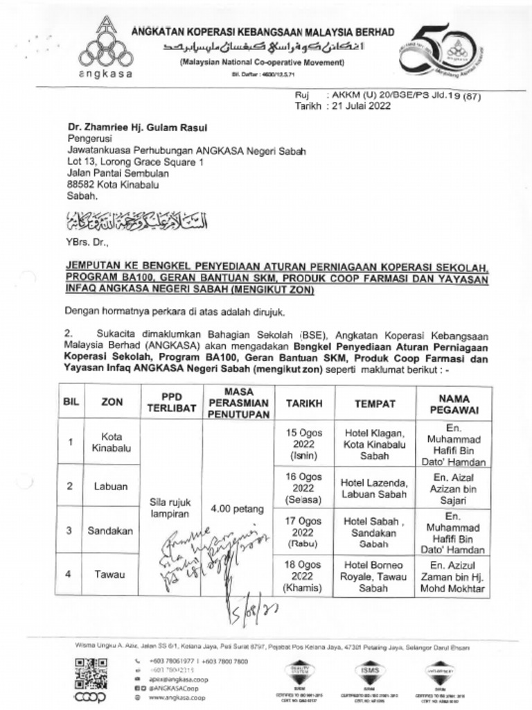 Surat Jemputan Program Sekolah | PDF