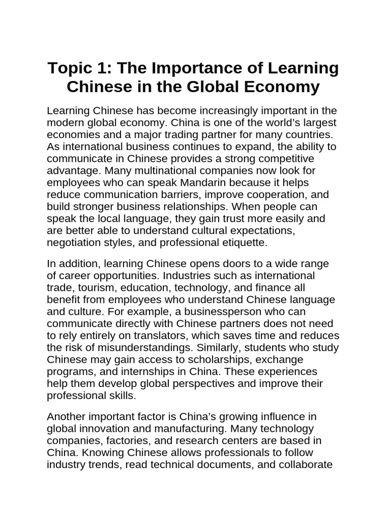 Topic 1 - The Importance of Learning Chinese in The Global Economy ...