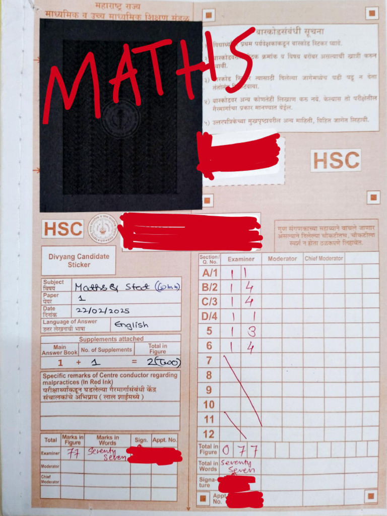 Board Answer Sheet 2025 Maths | PDF
