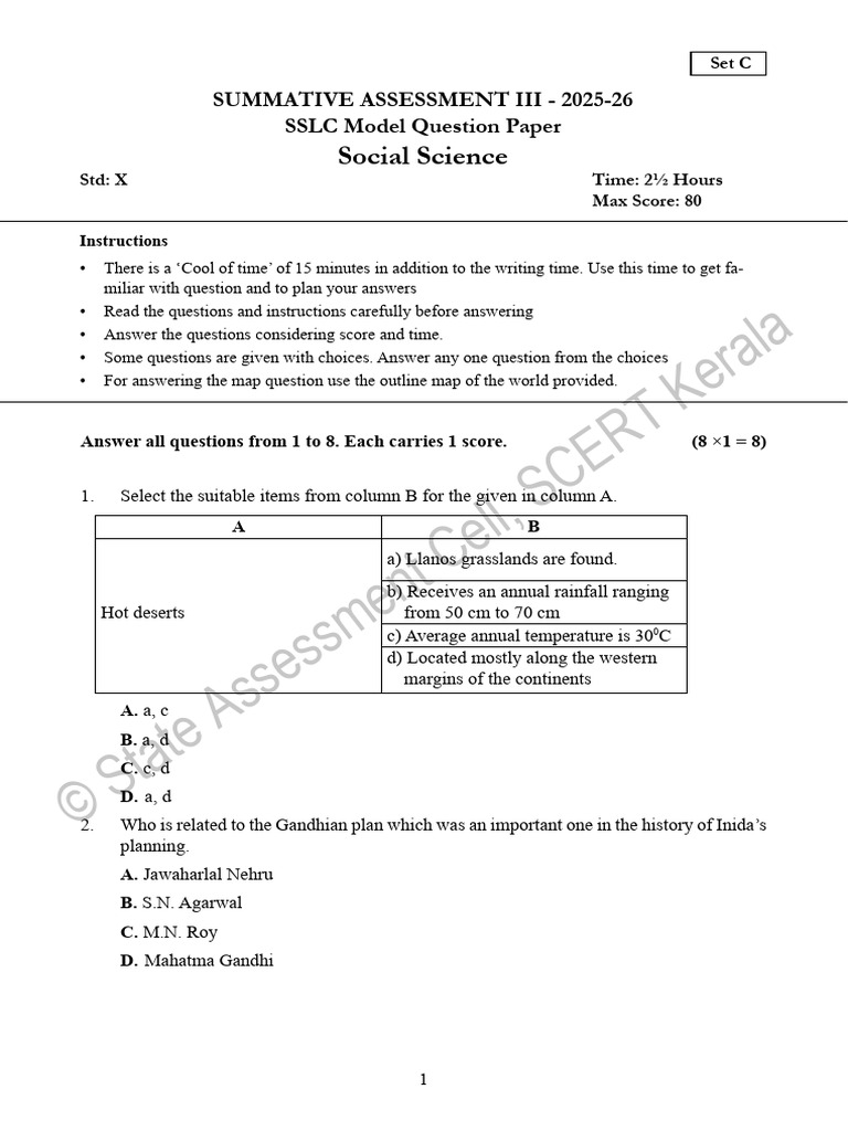 SCERT Kerala SSLC New Pattern Model Question Paper 2026 - SOCIAL ...