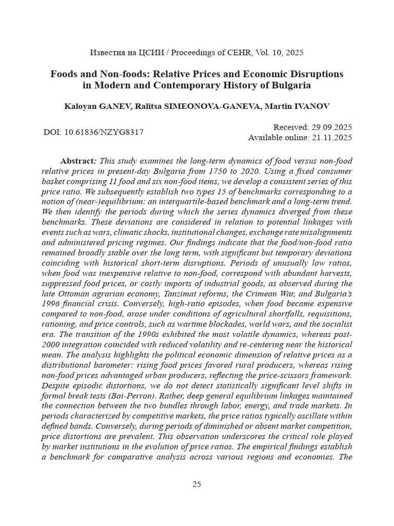2.-K.-Ganev-R.-Simeonova-Ganeva-M.-Ivanov_DOI | PDF | Prices | Inflation