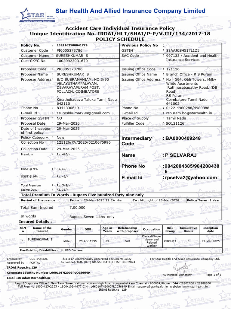 1767197237048 | PDF | Invoice | Insurance