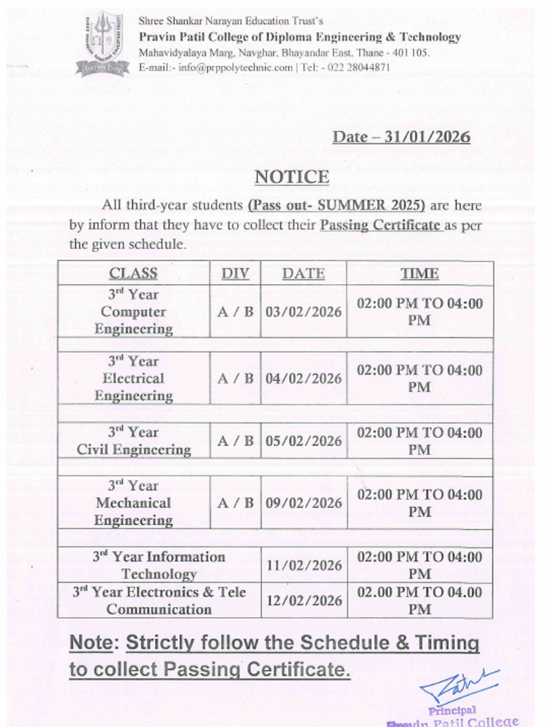 Notice Passing Certificate | PDF