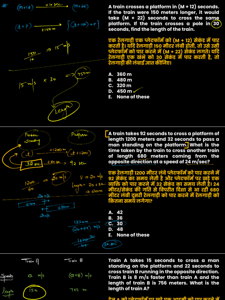 1769917402 | PDF