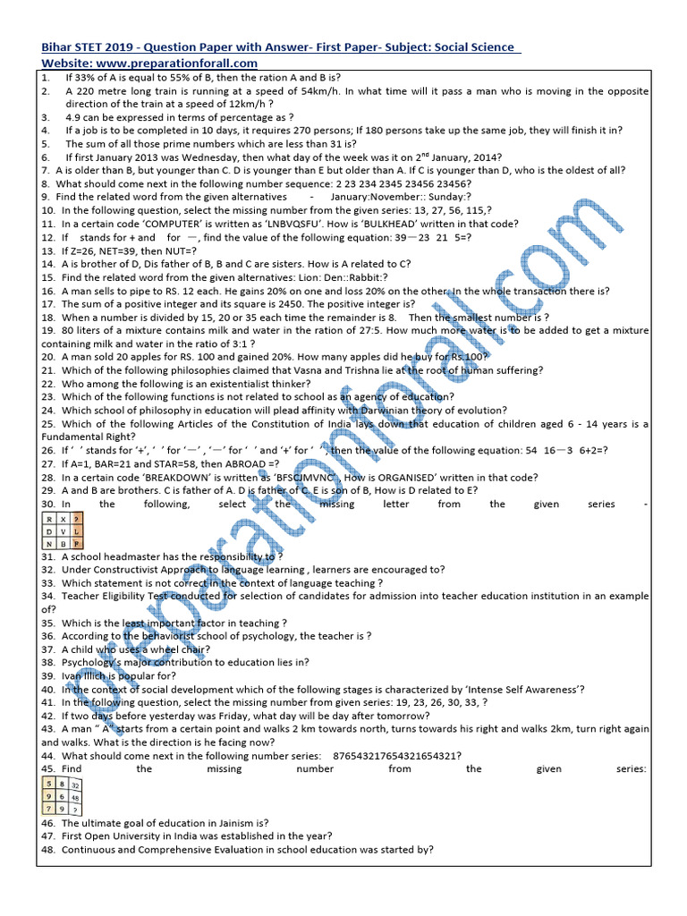 Bihar STET 2019 Question Paper With Answer First Paper Subject Social ...