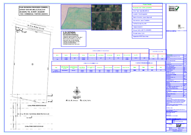 Approved Layout | PDF