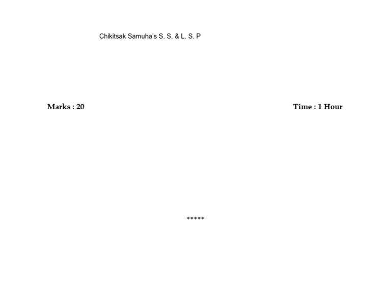 Paper Pattern Abt HSC BK & Ac Feb 2026 | PDF