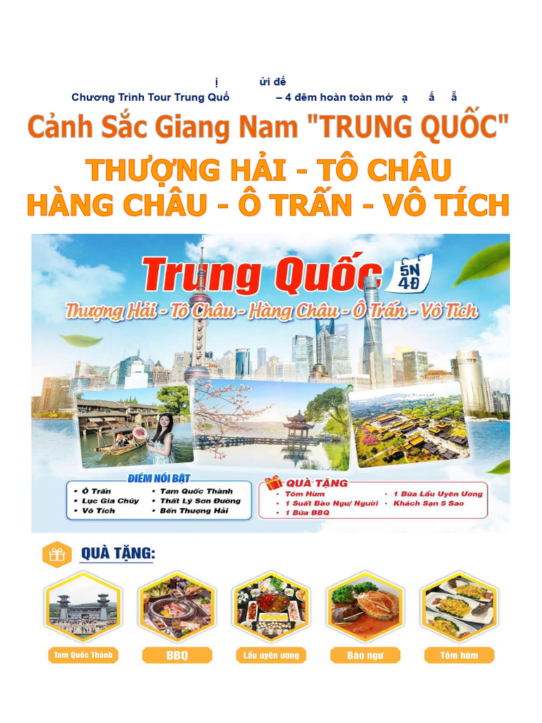 TH-DISNEY-TOMHUM-5N-HO-0HST-2026-klogo | PDF