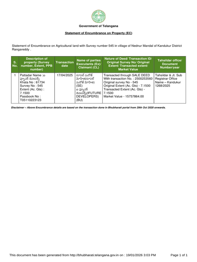 EC Details 545 | PDF