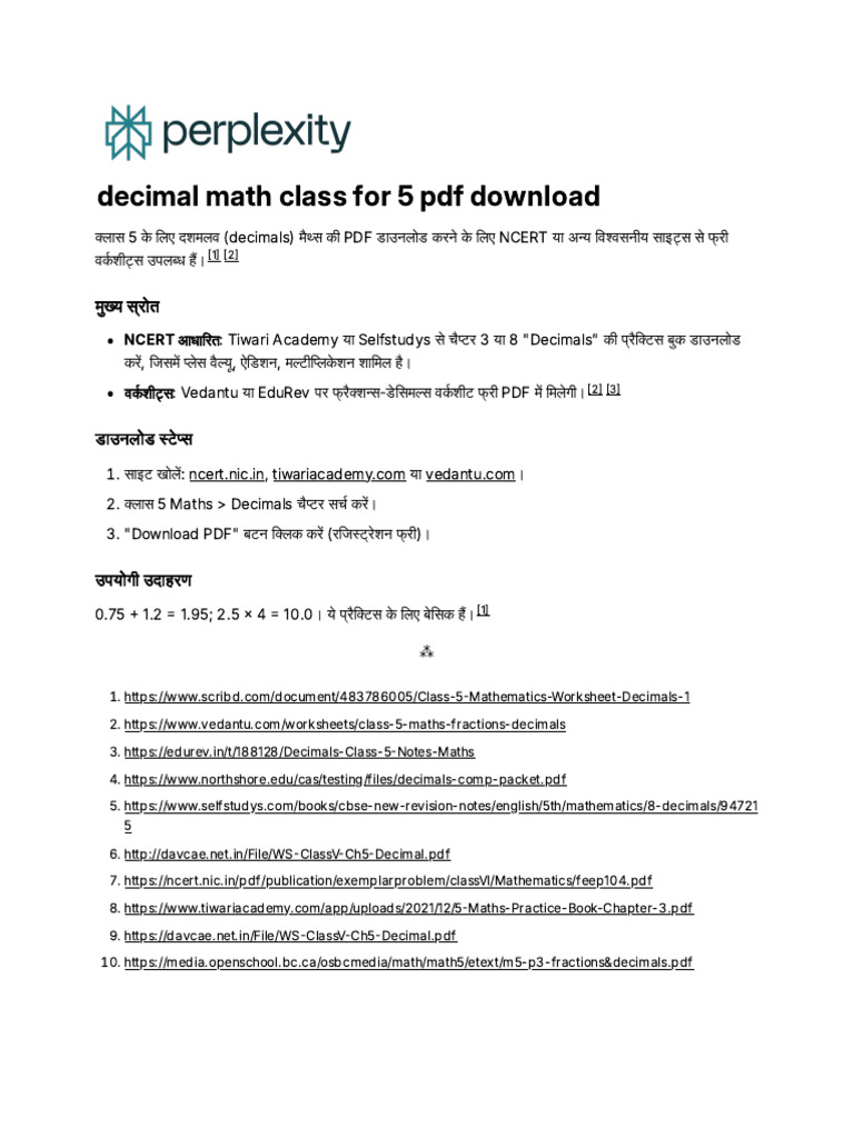 Decimal Math Class for 5 PDF Download | PDF