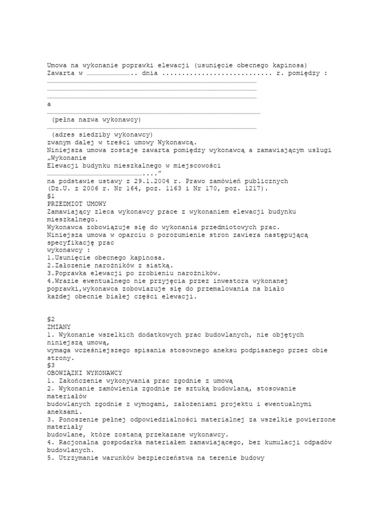1111122 | PDF