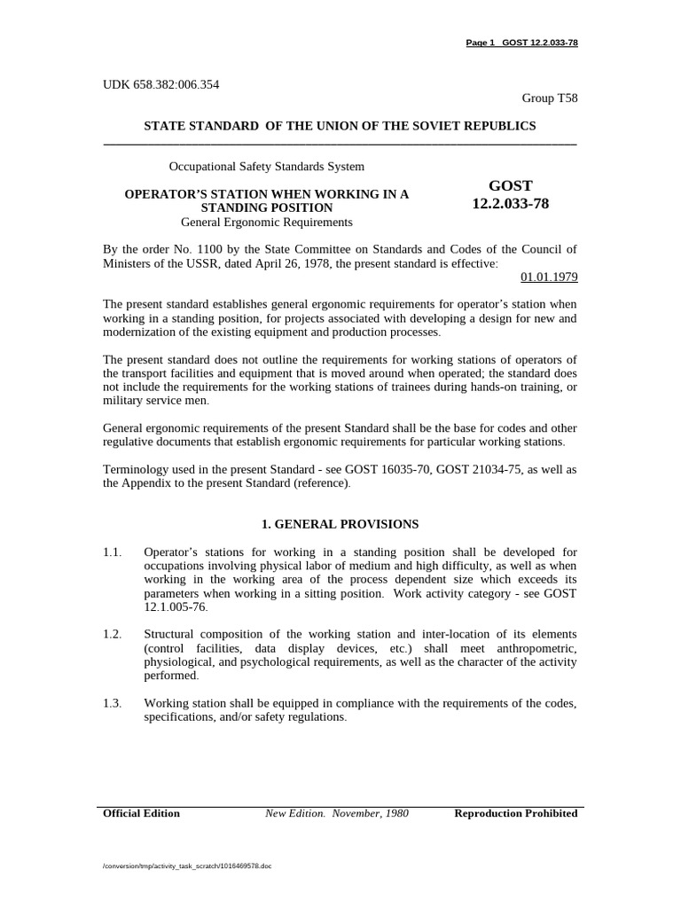 GOST 12-2-033 78 Occupational Safety Work Station Ergonomics | PDF ...