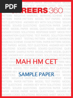 MR57 Datasheet | PDF | Ieee 802.11 | Mimo