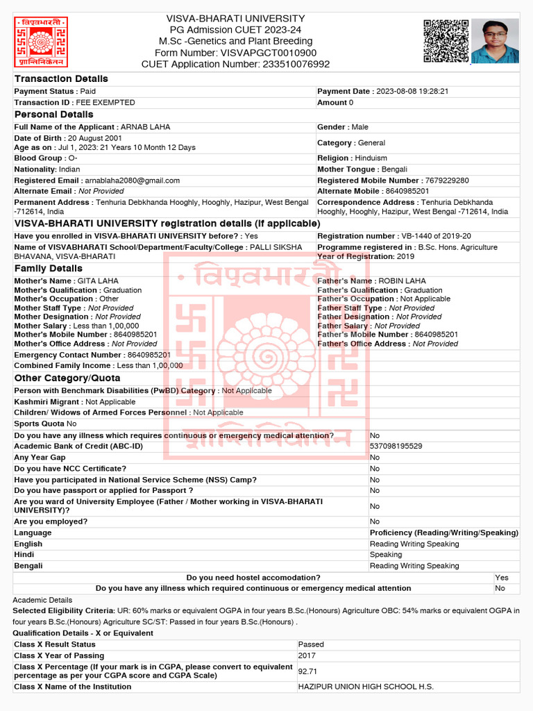 Genetics Application Form | PDF