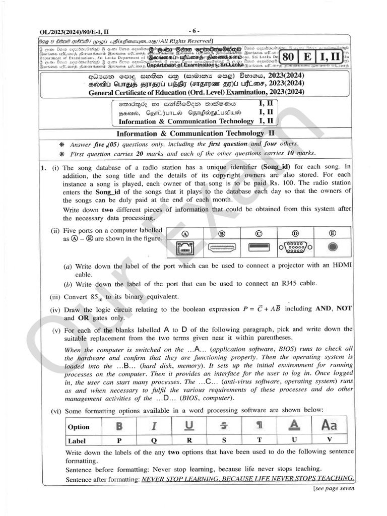 ICT Paper II | PDF