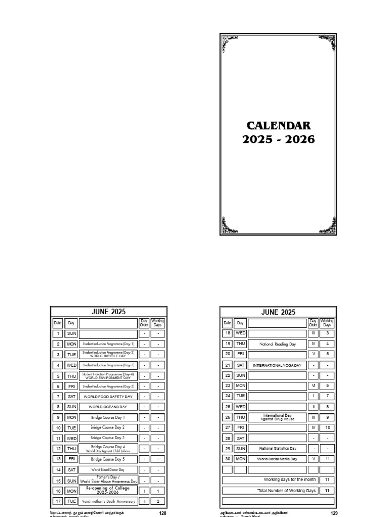 Shift 2 - Calendar Day Order - 2025 - 2026 | PDF