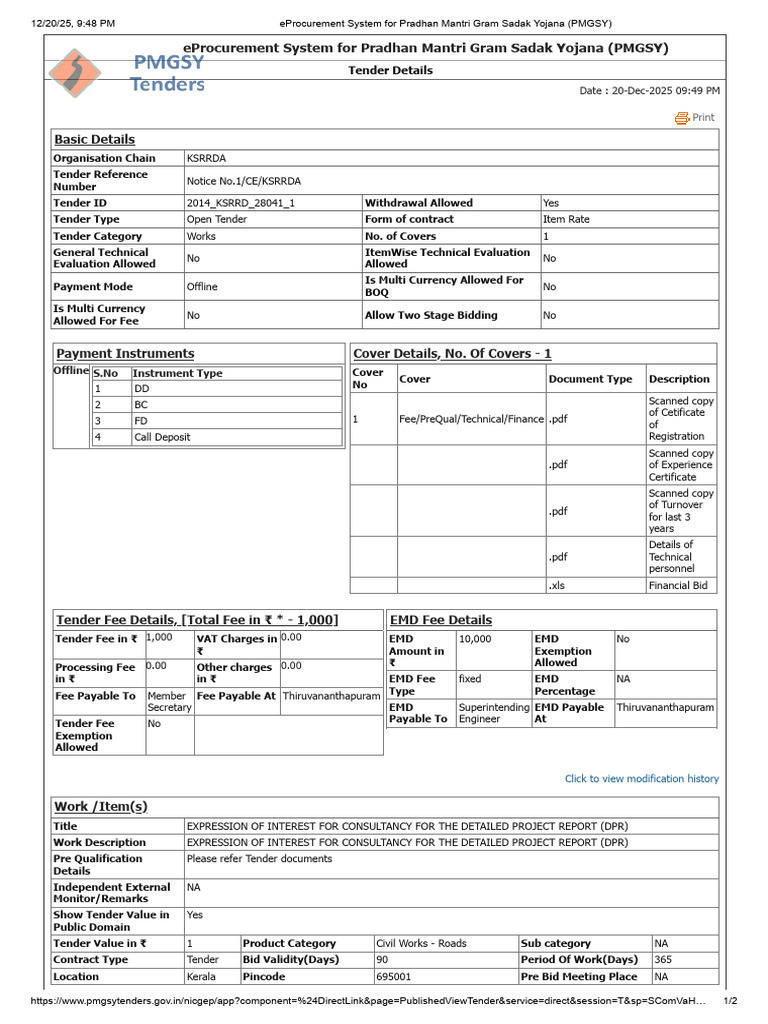 EProcurement System for Pradhan Mantri Gram Sadak Yojana (PMGSY) | PDF