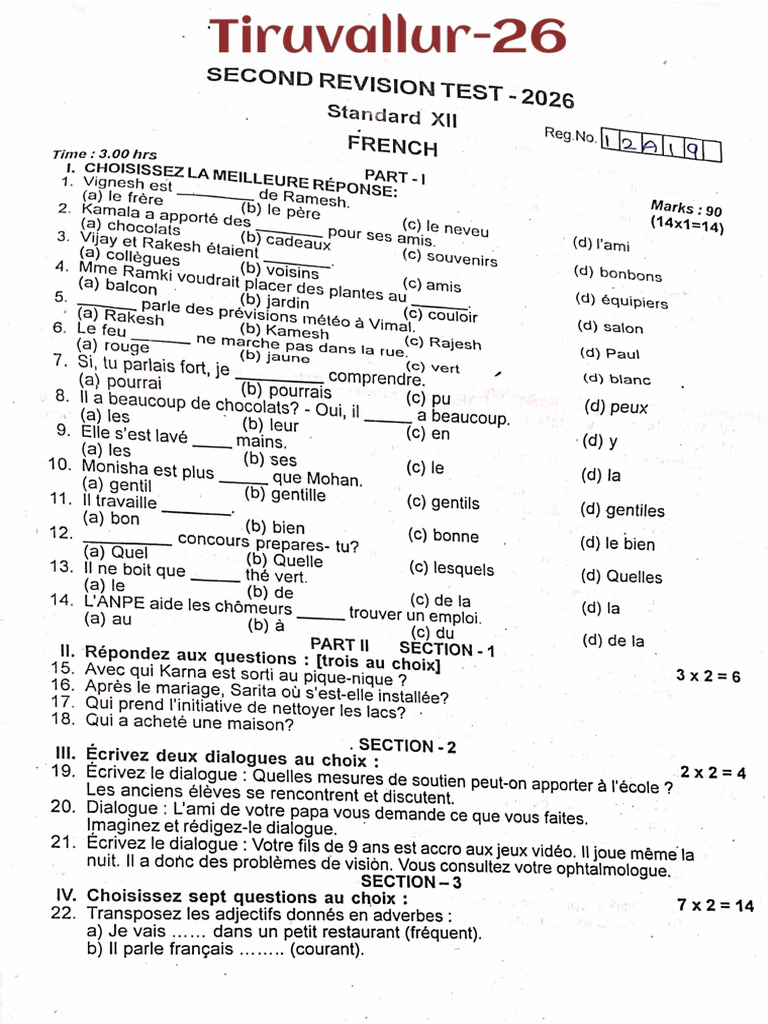 12th French - 2nd Revision Exam 2026 - Question Paper - Tiruvallur ...