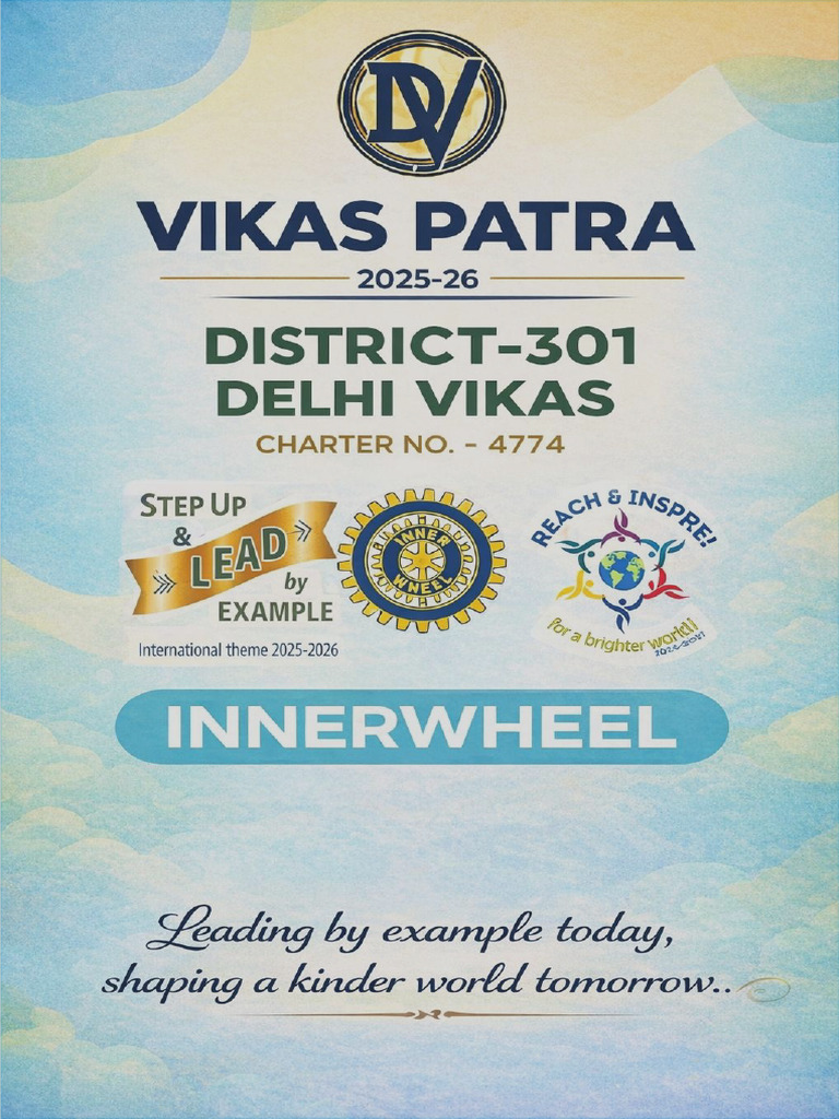 DVN Innerwheel | PDF