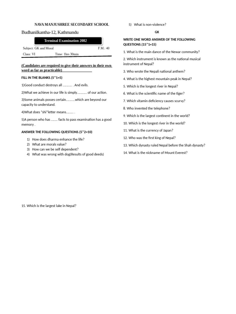 Class 6 GK Moral Third Term | PDF