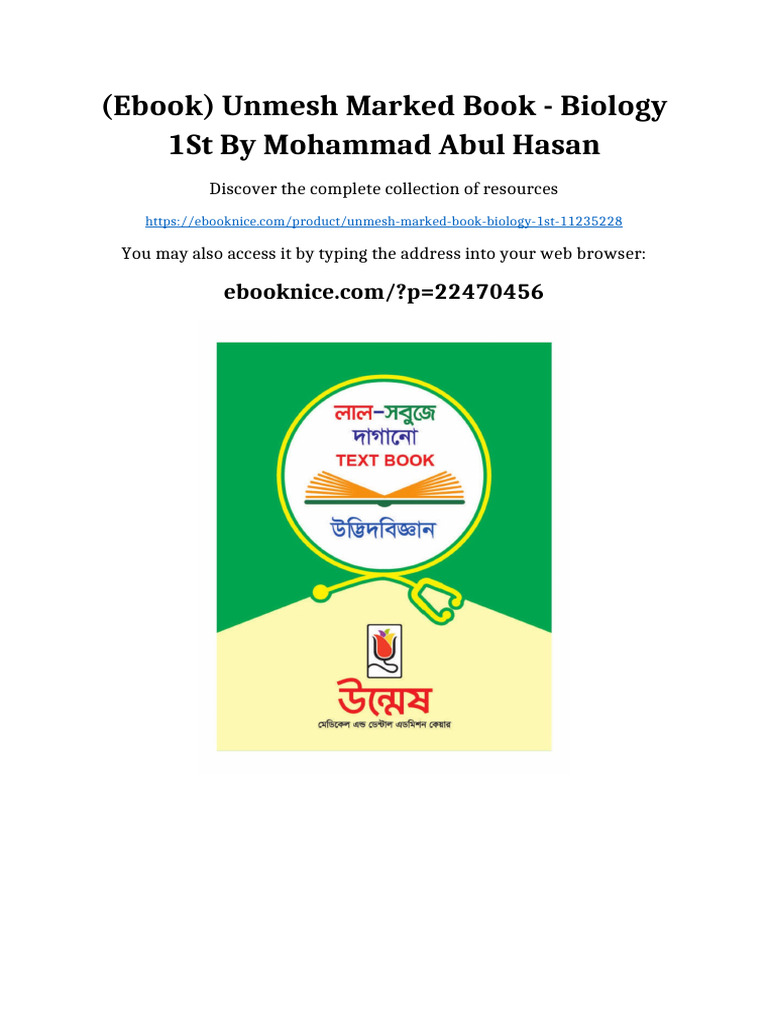 (Ebook) Unmesh Marked Book - Biology 1st by Mohammad Abul Hasan Newest ...