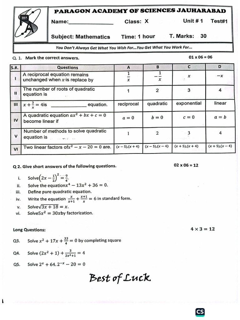 Paragon Academy Test | PDF