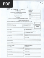 PNG Birth & NID Registration Form | PDF | Marriage | Birth Certificate