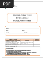 Intetho Yababini: Ibanga 6 Isixhosa | PDF