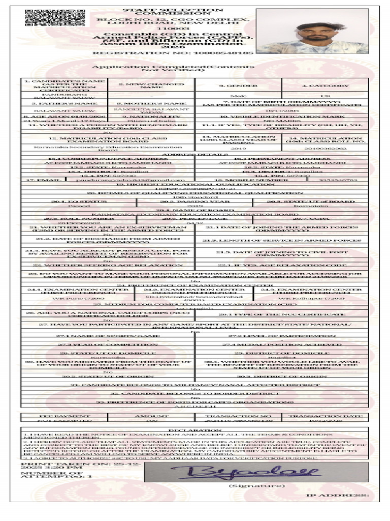 SSC GD Application 2026 | PDF