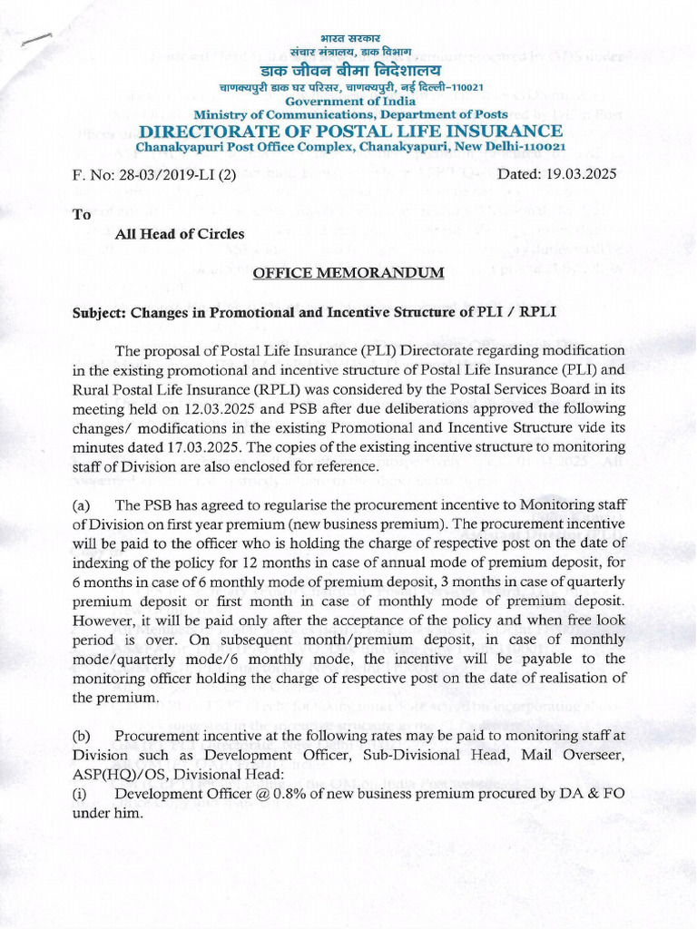 Pli | PDF