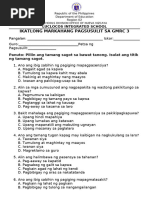 GMRC 3 Q3 PT | PDF