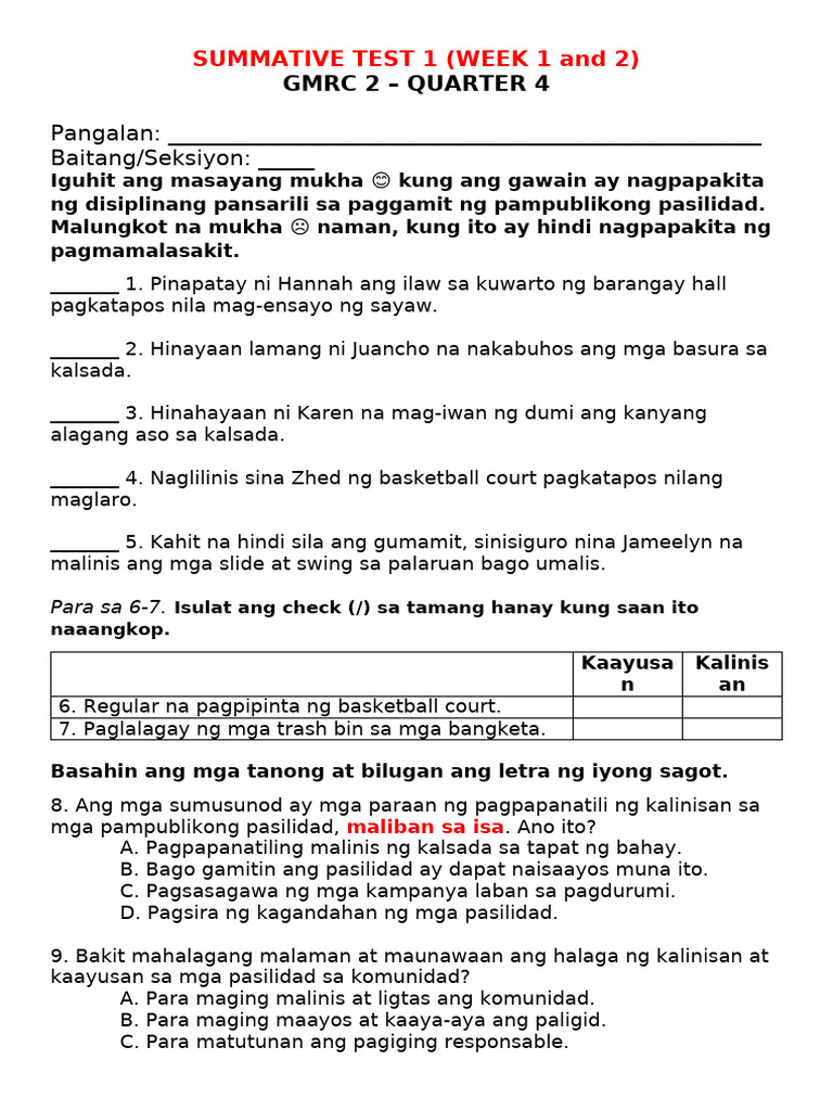 GMRC | PDF