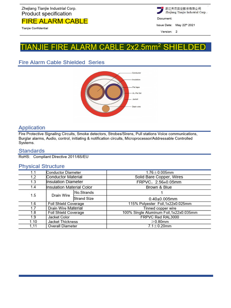 Tianjie Shielded Fire Alarm Cable 2.5mm2x2C SOLID PVC | PDF | Wire ...