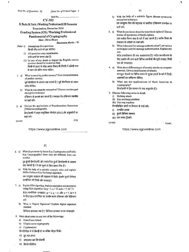 Cy 302 Fundamental of Cryptography Dec 2024 | PDF