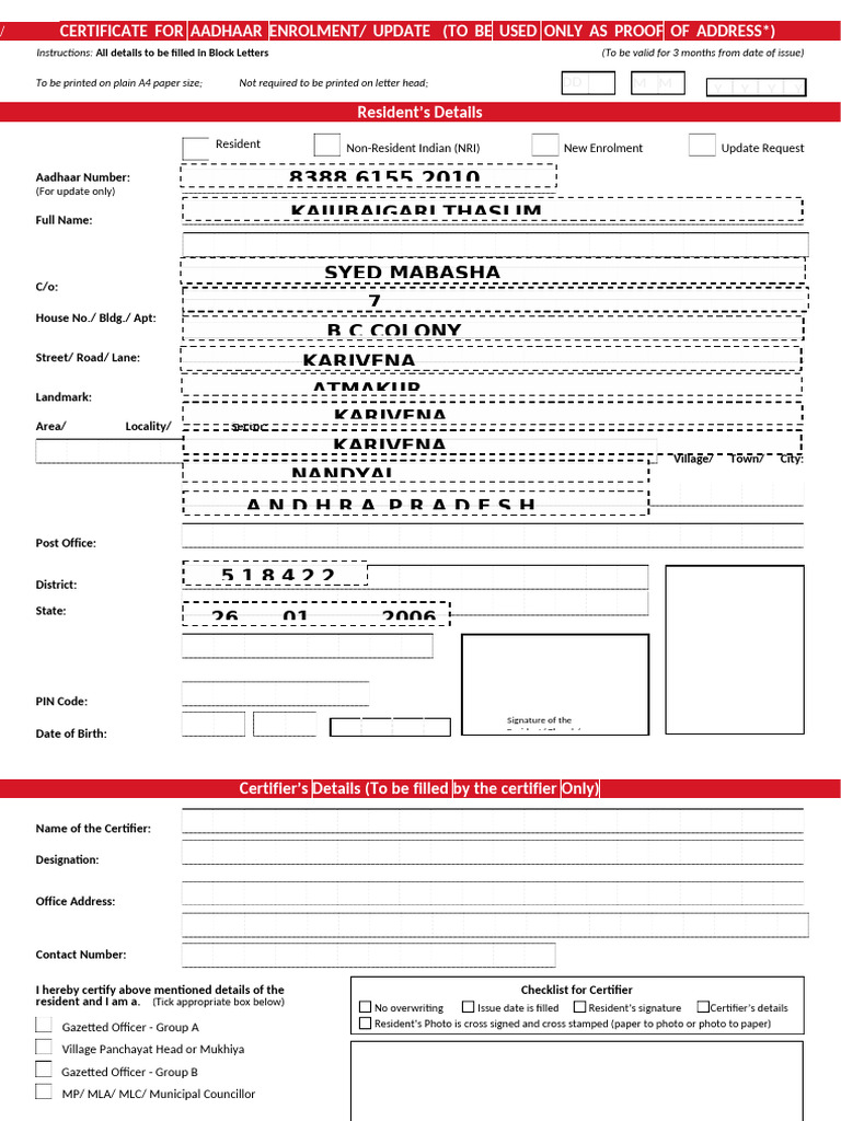 Edit Aadhar Karivena | PDF