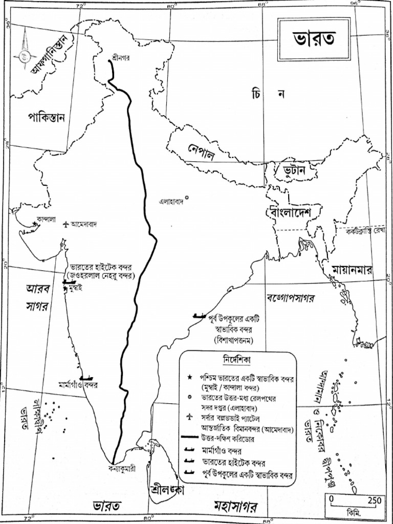 Map Pointing 10 | PDF