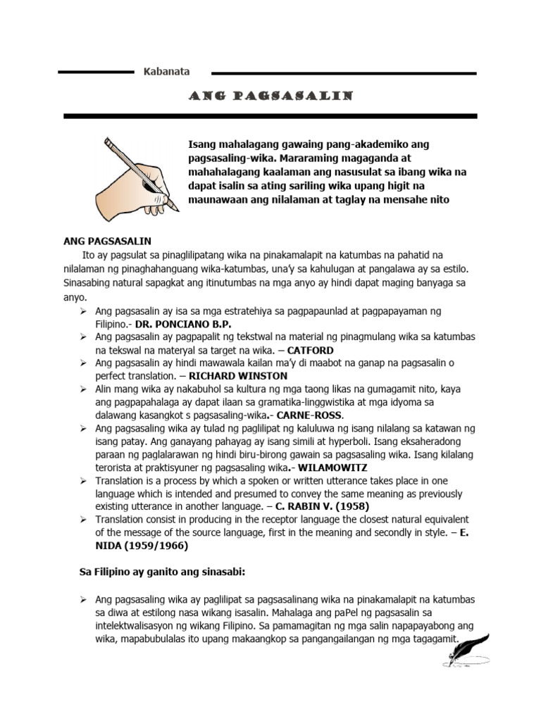 472699051-PAGSASALIN | PDF