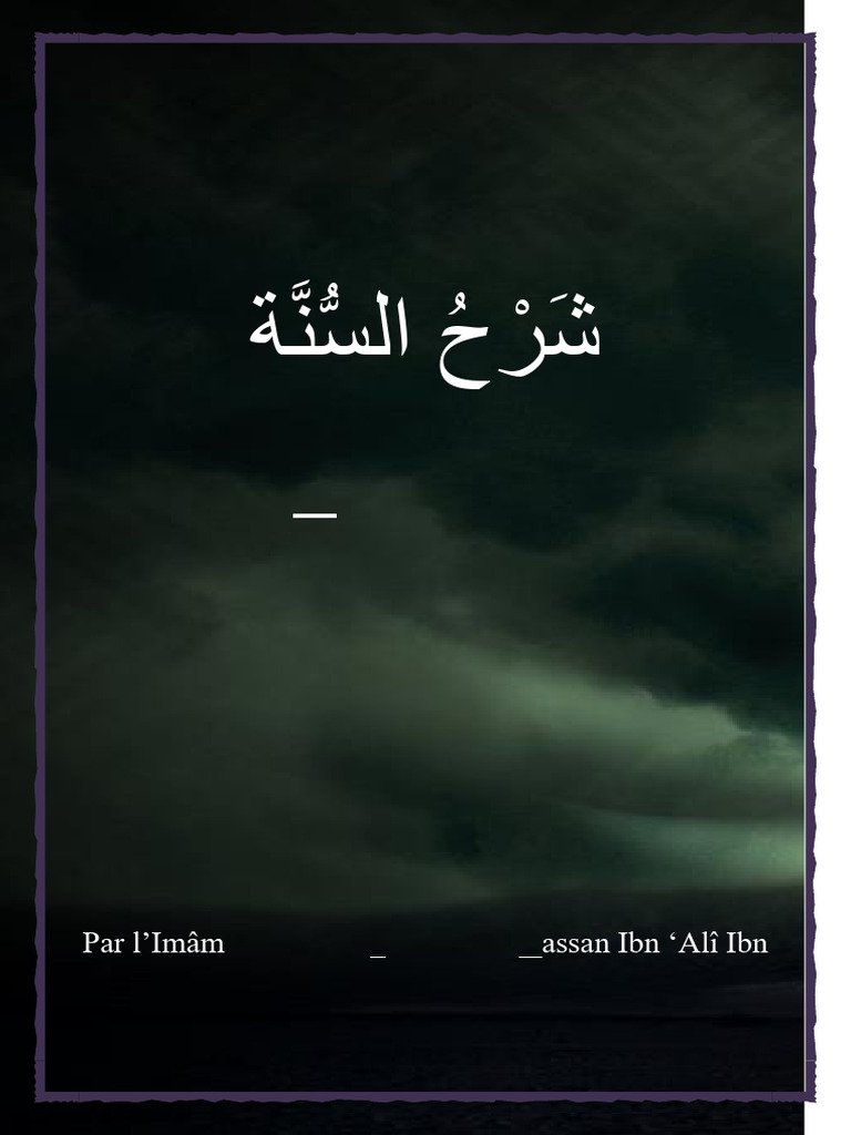 Sharh As Sunna Imam Al Barbahari | PDF | Imam | Mots sémitiques