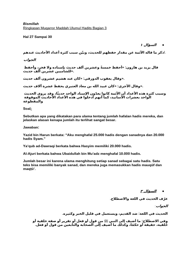 Ringkasan Maddah Ulumul Hadits Bagian 3 | PDF