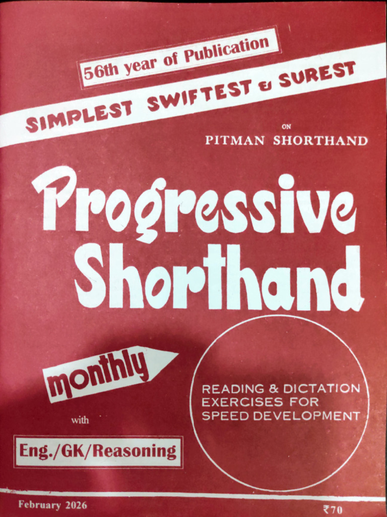 Progressive Magazine February 2026 | PDF