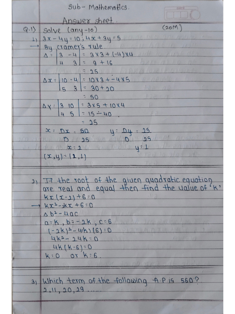 Maths Ans Sheet 2 | PDF