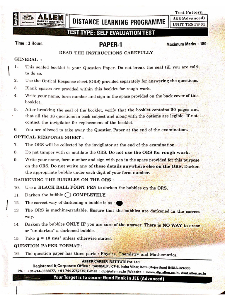 Unit Test 1 (Advanced) | PDF