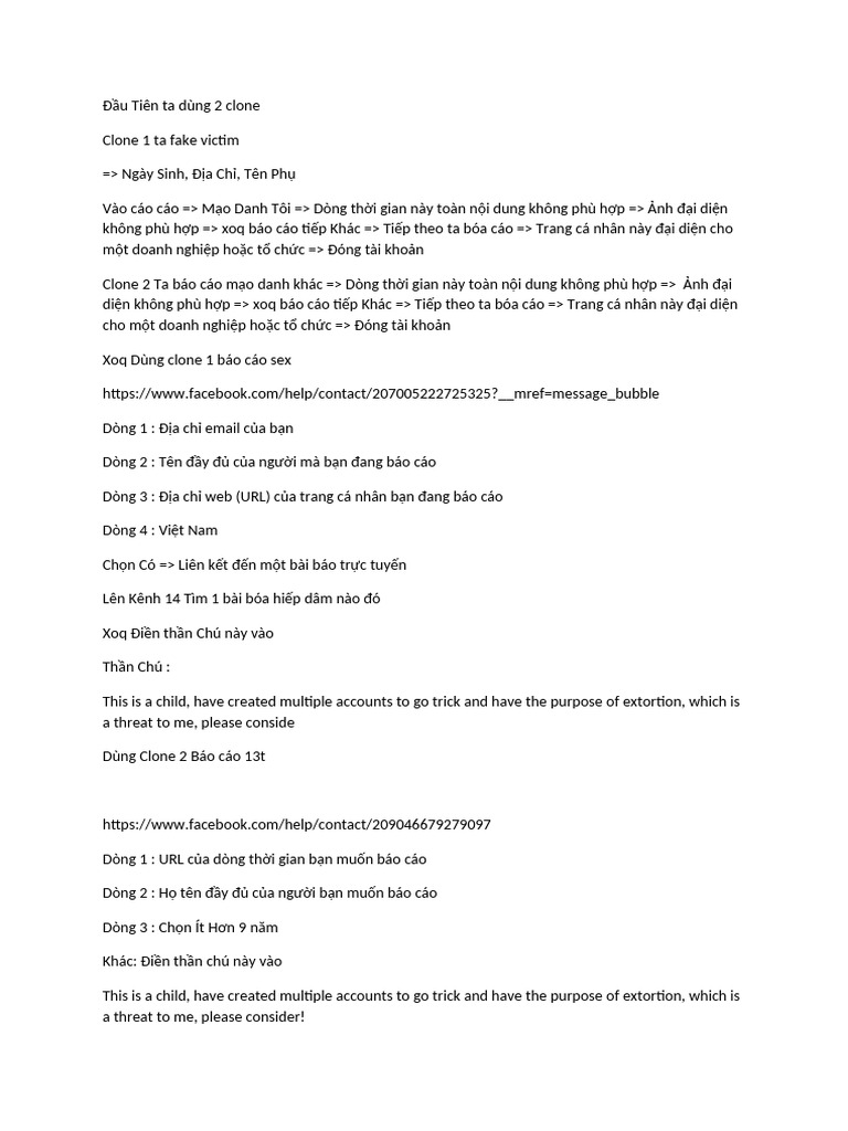 Rip Omg | PDF