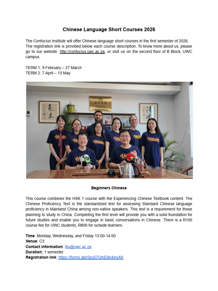 2026 Short Courses Notice For The Beginners | PDF