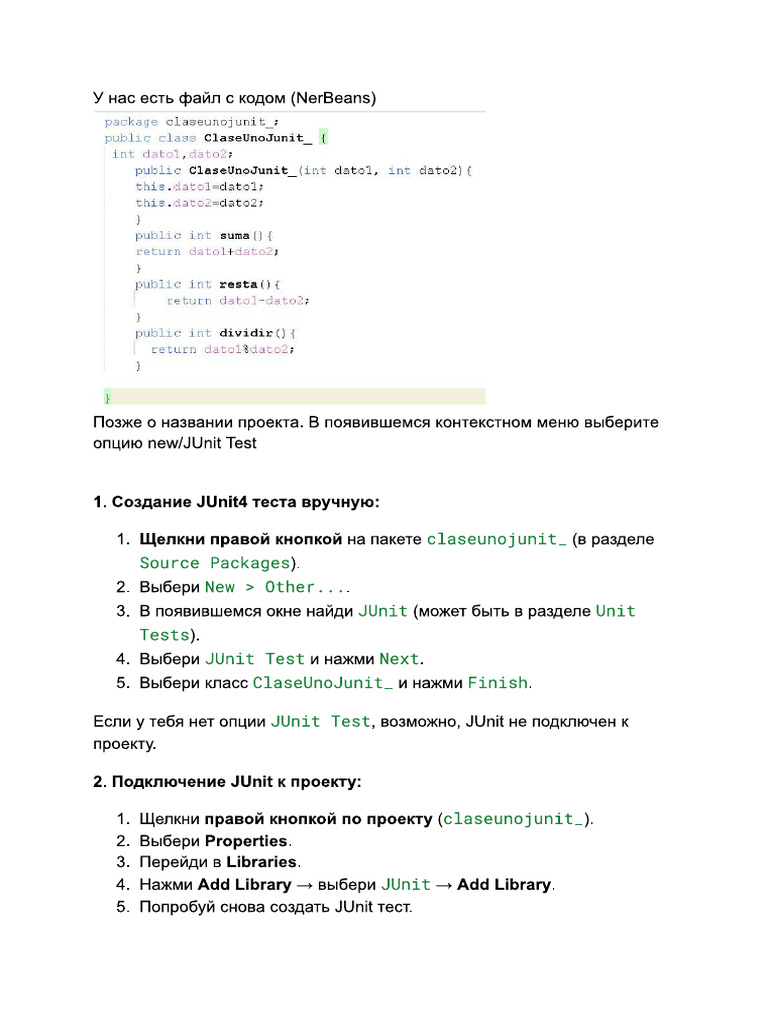 Git | PDF
