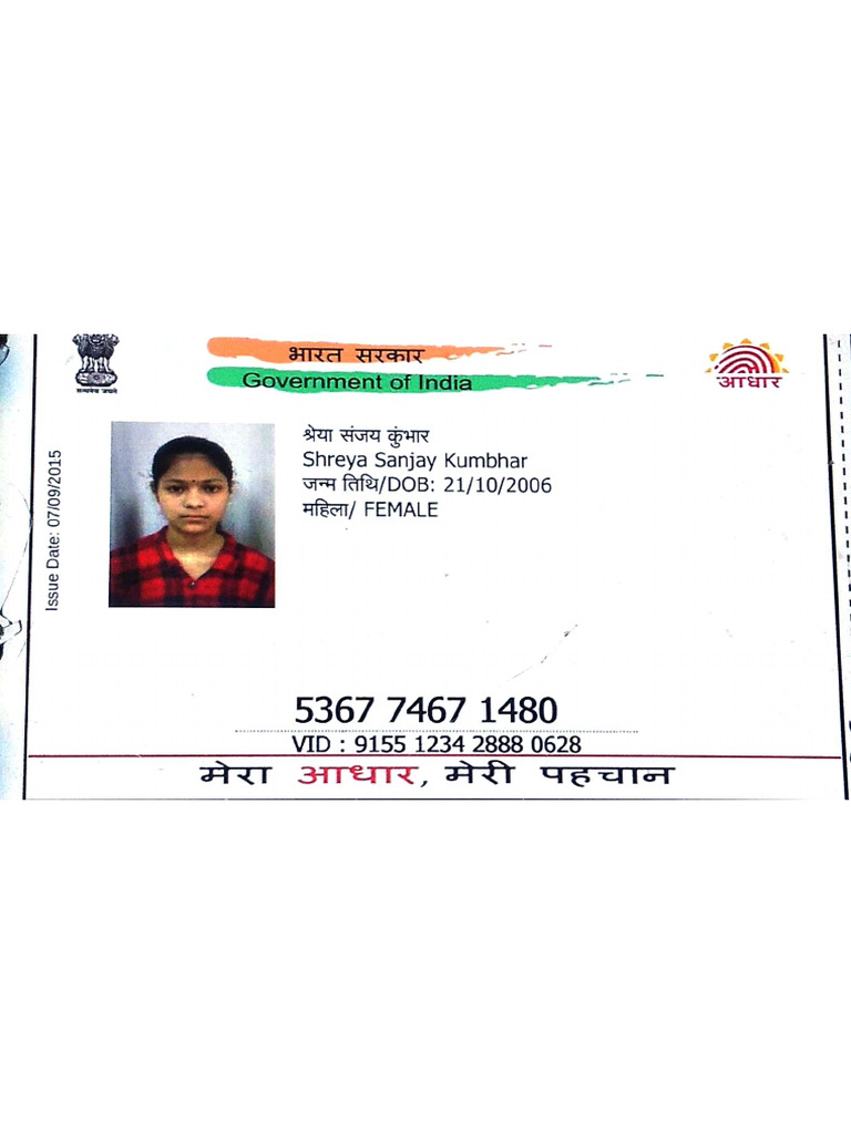 Front Aadhaar(1) | PDF