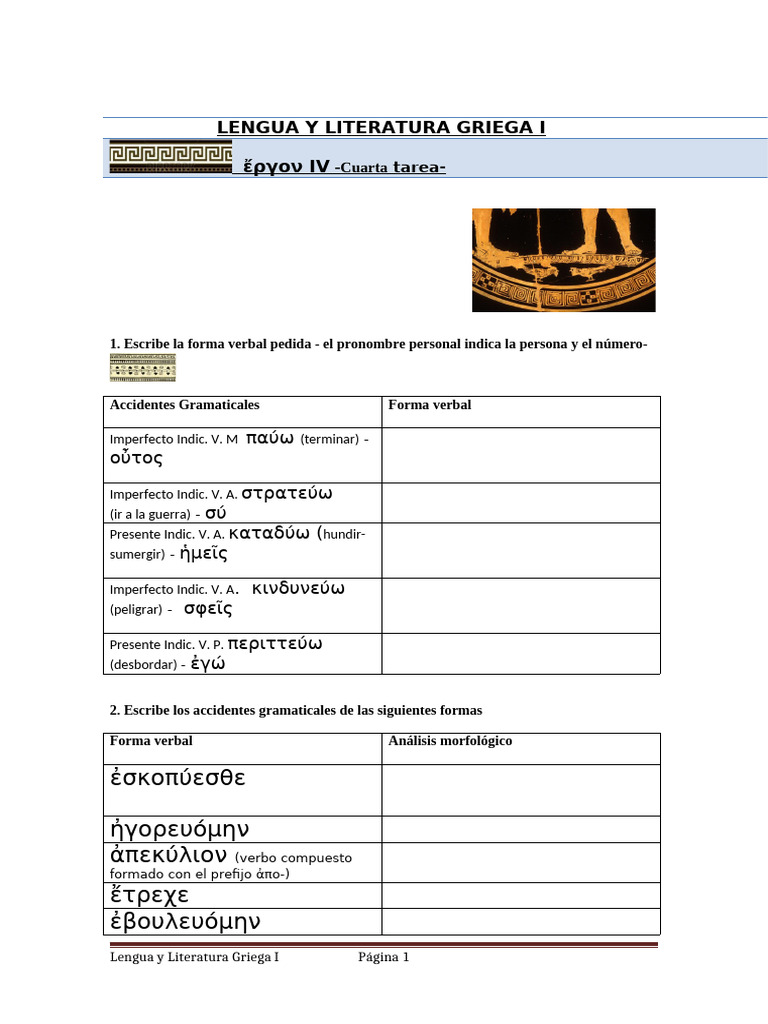 Actividades Cuarta Semana - 2020 | PDF | Verbo | Plural