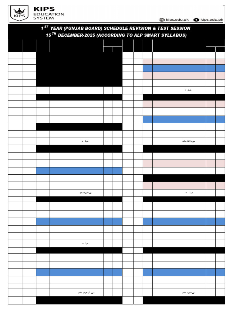First Year RnT Schedule (P.B) 15-Dec-2025 R&T (1) | PDF