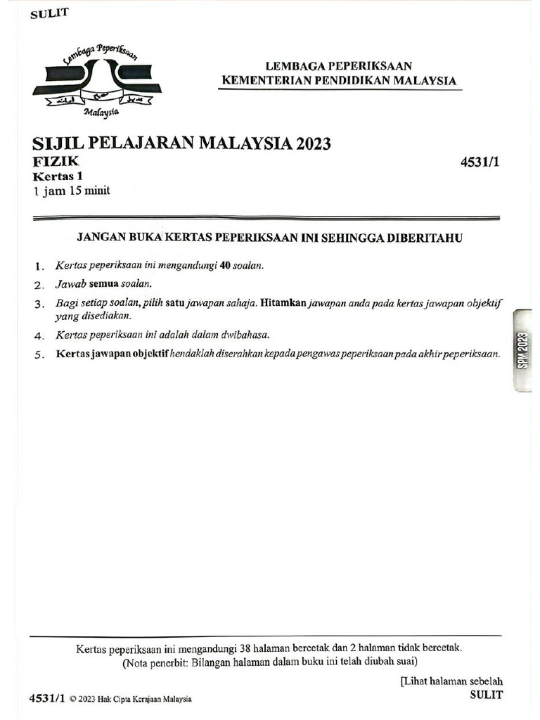 SPM 2023 Physics Paper 1 | PDF